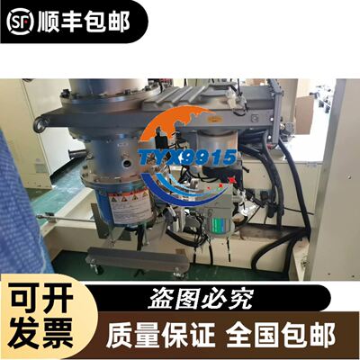 SYSTECH LLLinois 900220 微量氧
