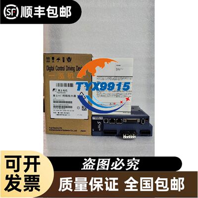 触摸屏TS2060/TS2060i现货销售