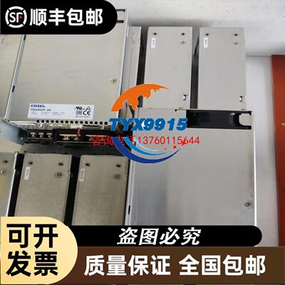 西林变频器SD80-4T