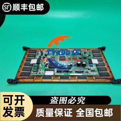 R120PCPU 议价