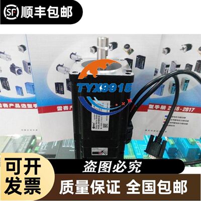 米铱光谱共聚焦 confocal DT 光谱共聚焦头IFS2