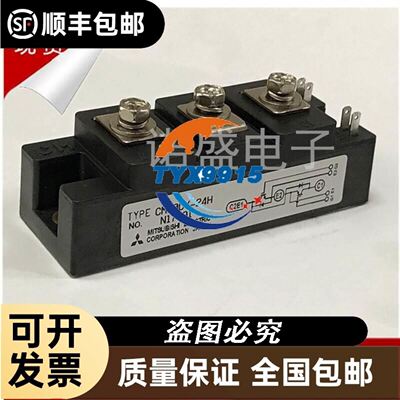 ASCO防爆电磁阀，VCEFCM8223G010 3个，