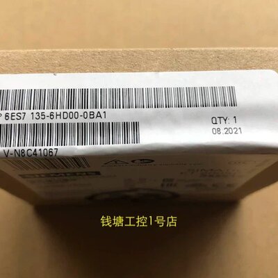 咨询ET200SP模拟量模块 6ES7135 6ES7 135-6HD00-0BA1报价