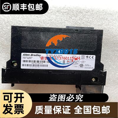 HSSPD-1001-M6WTUKEIHIN成色靓，保真