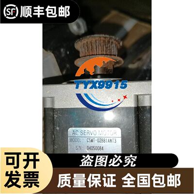 RSView 32（9301-2SE2303） 工程上余下的议价