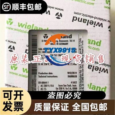 SICK西克1055453 IQ10-03BPSKT0S传感器现货