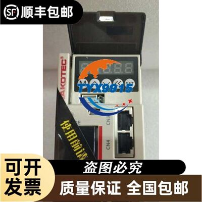 10.4寸G104SN02 V.1 /V.2 V.0 G104VN01 V1