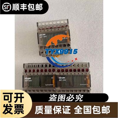 T230P54H-E12 T250P54-TP T230P54H 200/220V75/70/8