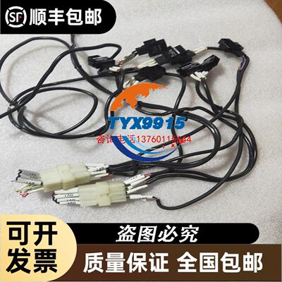 PRA 467NHP81100