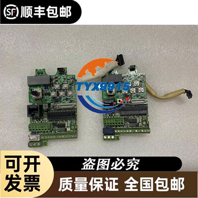 D-32339(09451511100)通讯连接器HARTI议价