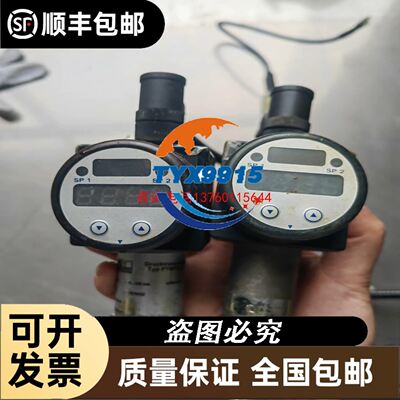 天津奥的斯SWEET液晶显示外呼板DBA DAA26800AS1