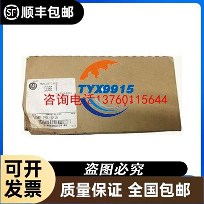 拆机OpenVox D410P/D210P/D115P 数字中继语音卡