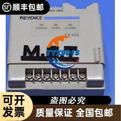 易福门VSE002模块