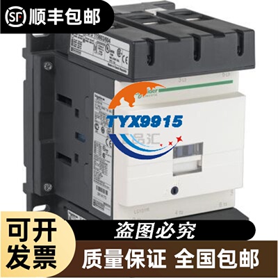 拆机 A74MA45E BC186A730G52 电源板 测试包好