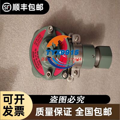 BIMBA缤霸气缸 FO-022.5-3R 实物图2个议价