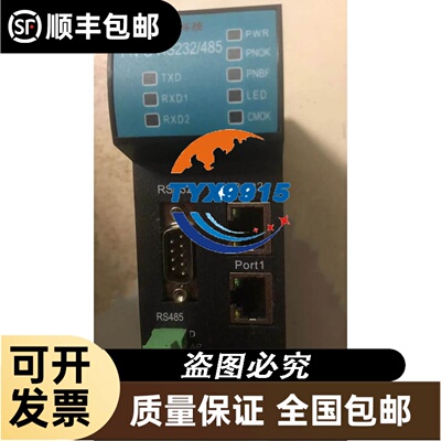 140CPU67260C Unity处理器Modicon Quantum-3072 kB-