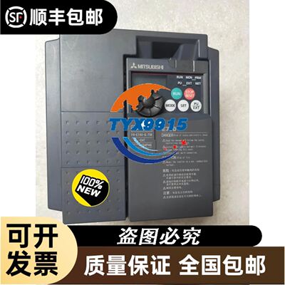 ANDO AQ一1135E 实物图