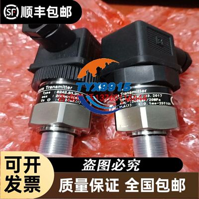 东方减速机GFB2G100 GFS6G50 GF2G100 GFS6G30 GFH4G15 G议价