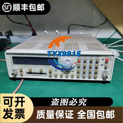 IFM易福门流量计SI 1000 SID10ADBFPK议价