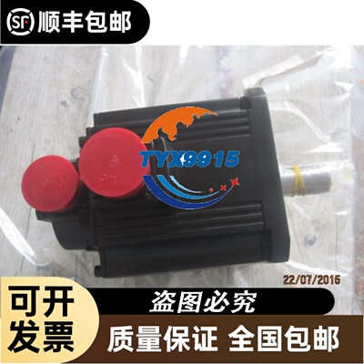 DAINIPPON SCREEN MFG CO LTD ZEPI-0011 MFB1604A0