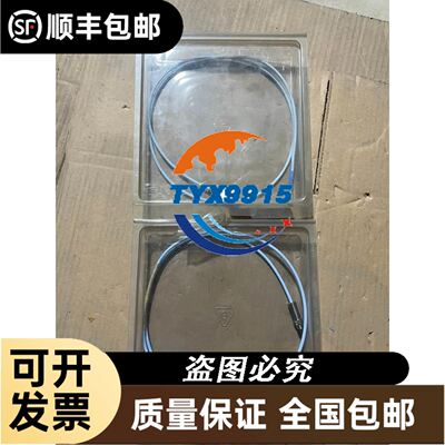 8路NVR硬盘DS-7808N-E2/8P 带POE 高