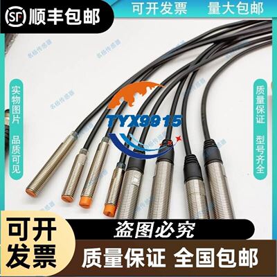 SM120S4VC 124 SM147A4ALB SM161 148T4VC/SM185S4CC