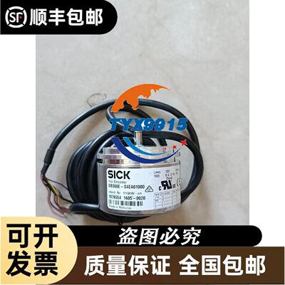 15寸A+屏AA150XC01/XC02/AA150XK02/CLAA150XG01