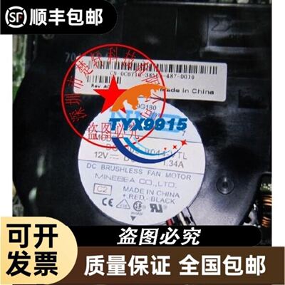 Adstec触摸屏DVG-OPC7013014-ANAD