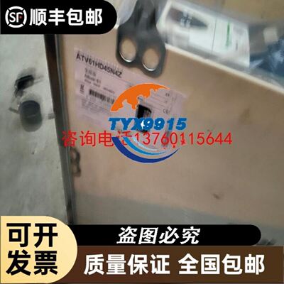 新时达奥沙门机变频器ASTAR-S2 20P4A2 /0.4KW AC220