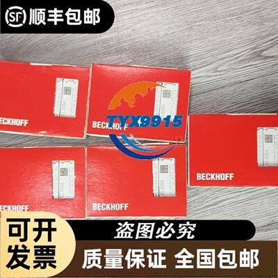 京东方MV238FHM-N20 N30 N40 N50 N60 N10 MV215FHM-