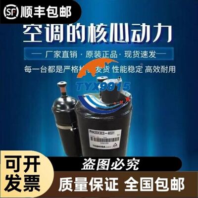 ASCO电磁阀EFG353A044一起13个。库存货物。没有议价
