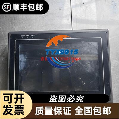 AB 1492-SPM2C060断路器