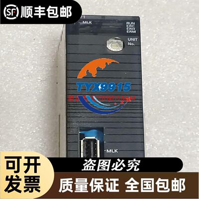 研华AIMB-210G工控箱显示器 显示屏AT080TN52 V.1 研