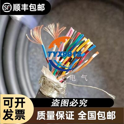 凯本隆触摸按钮80940
