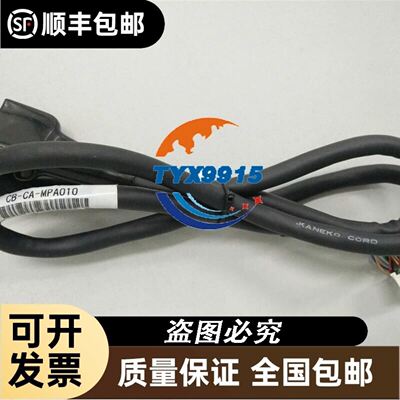 M195RTN01.0.1 M195FGE-L20 LM195WD1 TLA1 A2 A3 M2