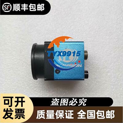 CONVERTEAM议价