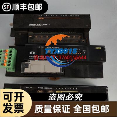MKS流量计200SCCM 500SCCM 5000scc议价