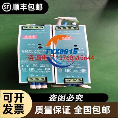* BSU09H YSR20AH YTS24DH CPCC-VF002B REM-2LH 日