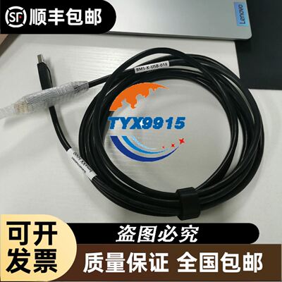 LE5224 和利时拆机模块 成色好 包好用议价