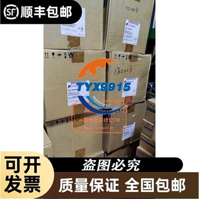 KURODA电磁阀VA01PSC24-1PE-Z06-144 VA01PS