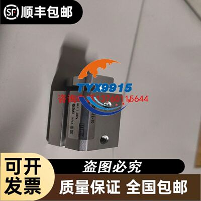 CPL9741/9211A/93023/93088/93103/93024/93484/9215