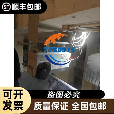 康士伯Kongsberg主机报警复位按钮KMCS-19/8100338现