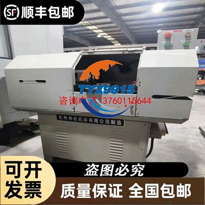 E20612 E20615 E20633 E20639 E20645 E20648 E20651