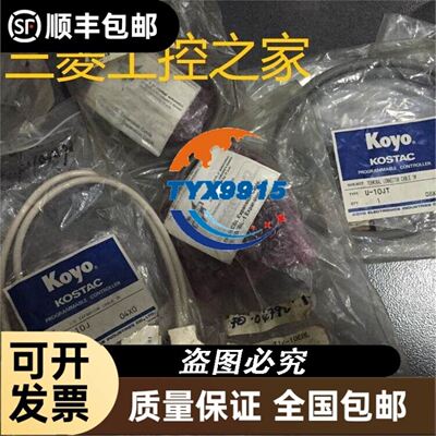 7114N/2H 24V 19W三线150*38 ABB变频器