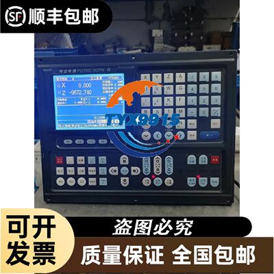 CPM2C-20CDTC-D（几乎）议价