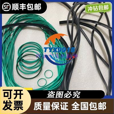 100954 C-MINF10-10X1,0PV03,6-MINM10-100954