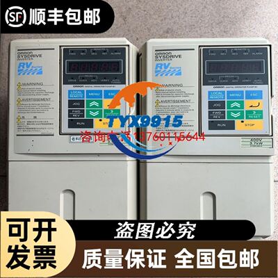 Faulhaber冯哈勃减速电机带编码器3557K024CS议价