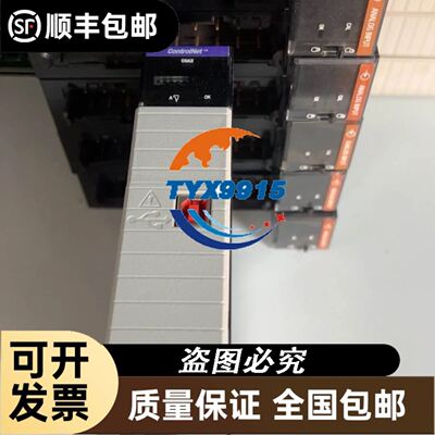 SM2A30PRLB 邦纳BANNER 超长距离对射 SM2A30PRLQDB