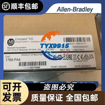 CKD电磁阀4SA019-M3-D2N-3现货