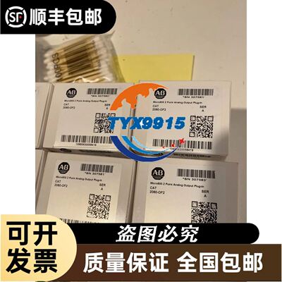 teli 泰力 CS3150 工业CCD控制器